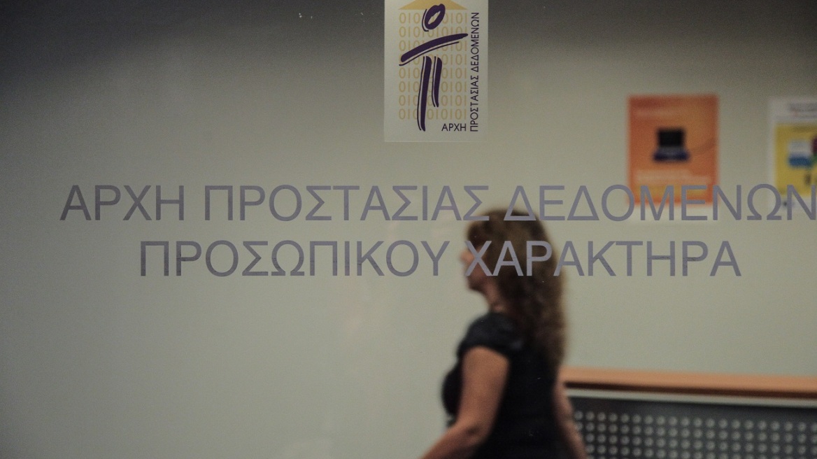 Επίσημη σελίδα - ΠΑΝΕΛΛΗΝΙΟΣ ΙΑΤΡΙΚΟΣ ΣΥΛΛΟΓΟΣ